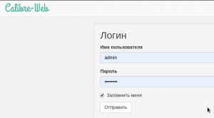 Calibre Web: home in-browser online-library with Nextcloud storage and ...