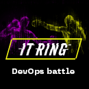 DevOps IT Ring