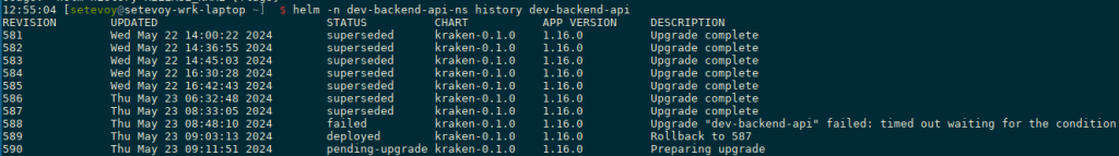 Helm: UPGRADE FAILED: another operation (install/upgrade/rollback) is in progress